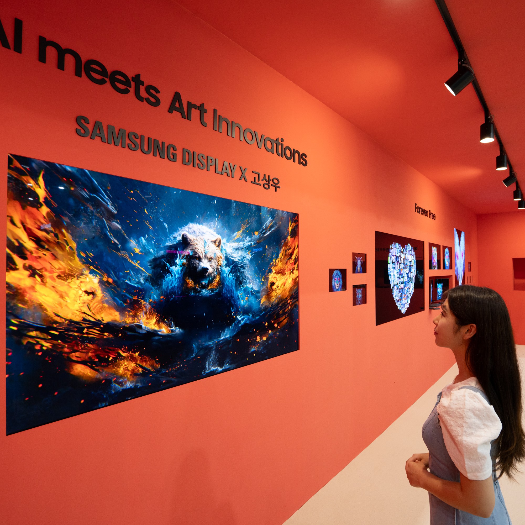 K-DISPLAY 2024 > 프로젝트 | 슈퍼플랜